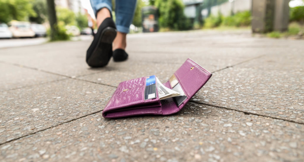 If You Find a Lost Wallet Will You Return it??? – Fancy Life Corner
